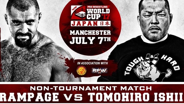 WCPW Japanese World Cup Qualifier - Free To Watch Tonight