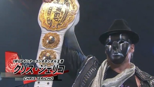 How Well Do You Know Chris Jericho’s Time In NJPW?