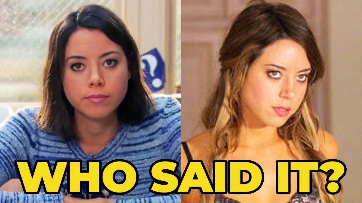 Parks And Recreation Quiz: Who Said It - April Ludgate Or Aubrey Plaza?