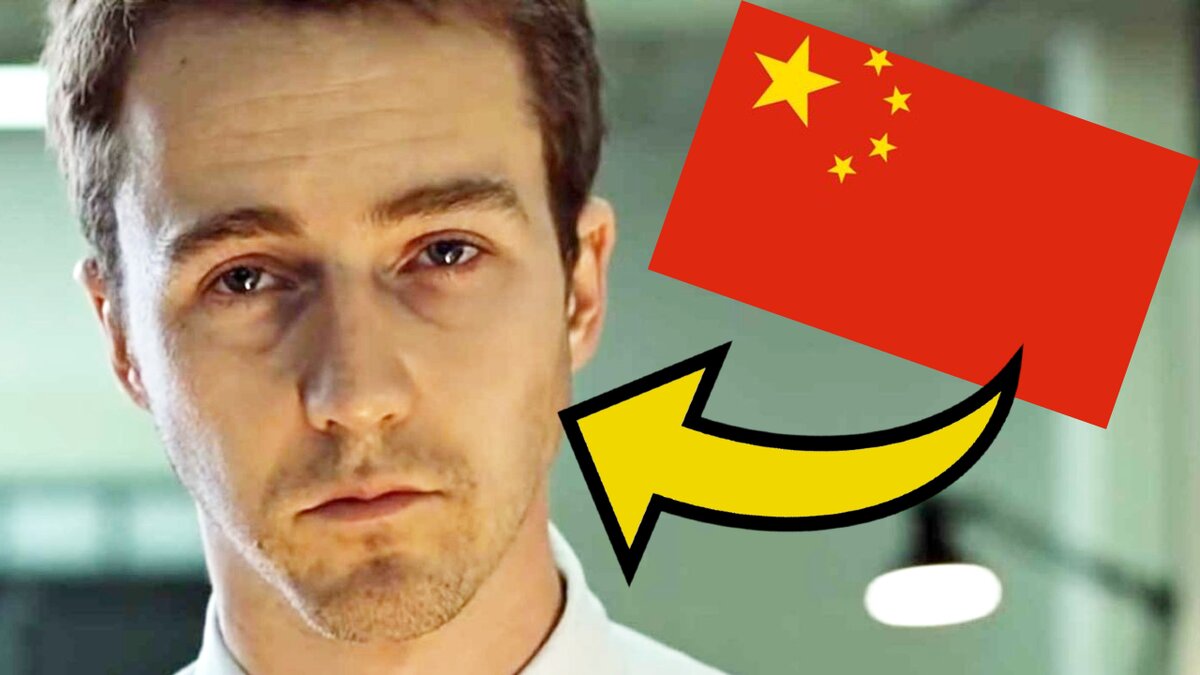 10 More Movies That Have Different Endings In Different Countries