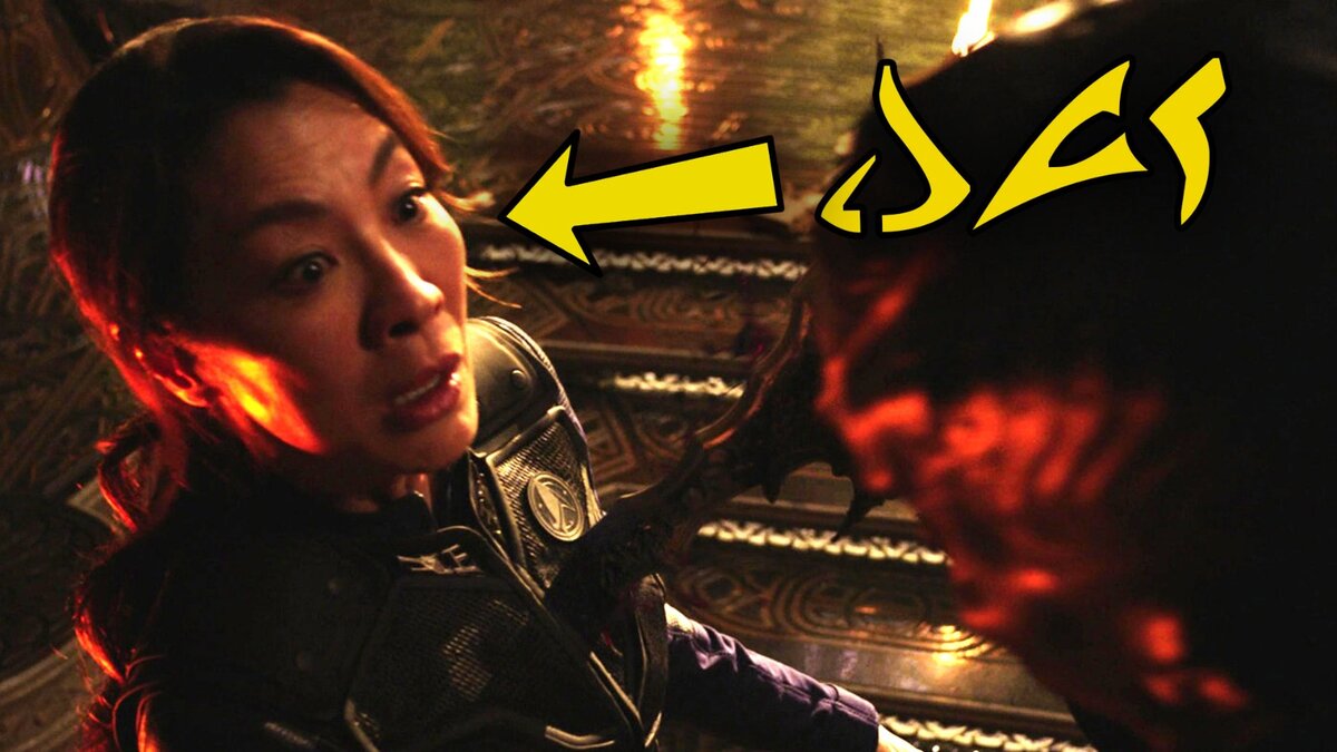 10 Most Messed Up Deaths In Star Trek Discovery