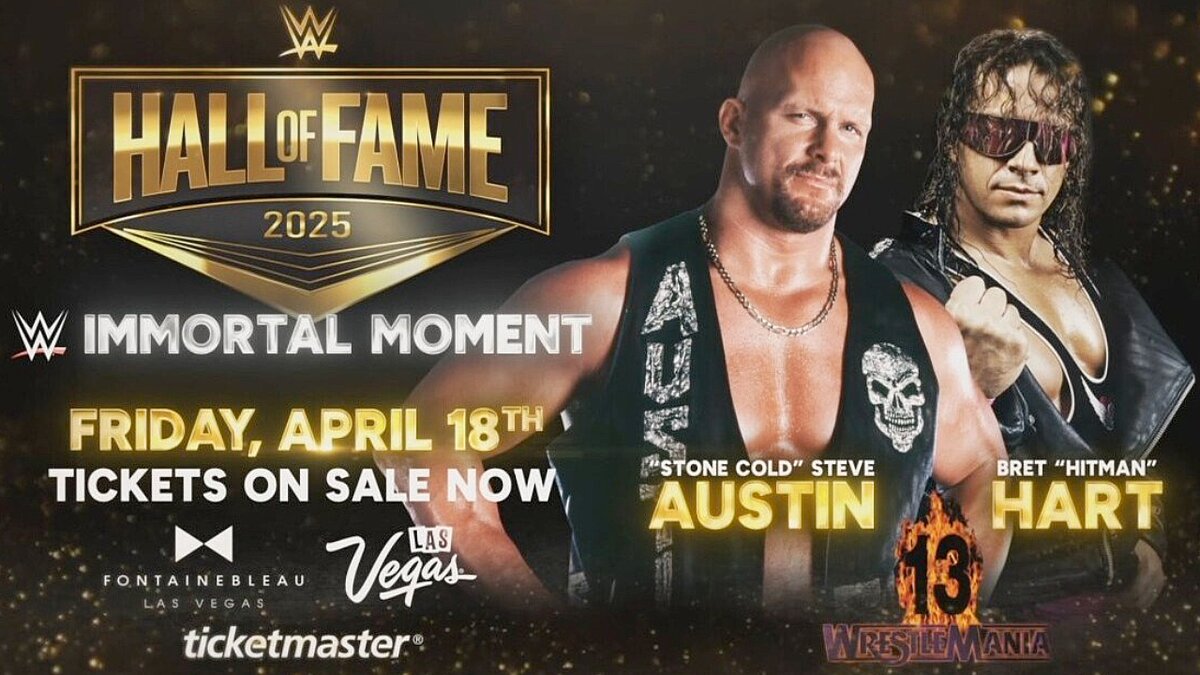 WWE Matches/Moments Now Inducted Into Hall Of Fame; WrestleMania 13 ...